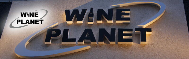 アクセス WINE PLANET / ワイン プラネット